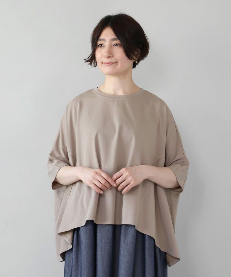 mumokuteki95%UVカットゆらゆら揺れるカットソー | mumokuteki mumokuteki95%UVカットゆらゆら揺れるカットソー | mumokuteki