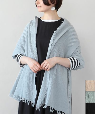 mumokutekiリネンミックスデニムのテーパードパンツ mumokutekiリネンミックスデニムのテーパードパンツ